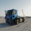 Skip Loaders for Sale & Manufacturer in UAE | Tusker CHV